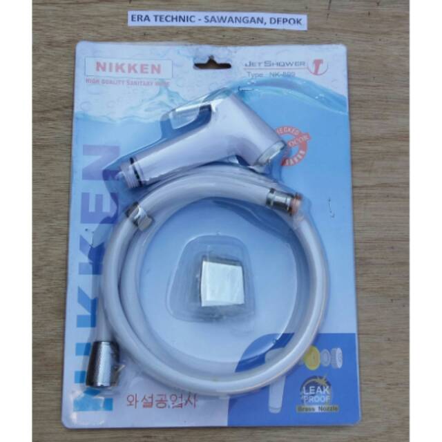 Jual JET SHOWER NIKKEN / SHOWER KLOSET NK 899 | Shopee Indonesia
