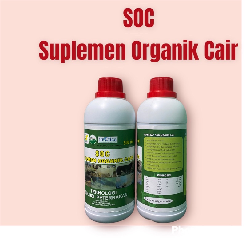 Jual SOC HCS SUPLEMEN ORGANIK CAIR IMBUHAN PAKAN TERNAK NUTRISI PAKAN ...