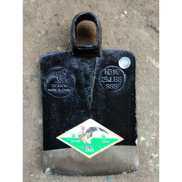 Jual Cangkul Pacul Cap Ayam Jago Import Cangkul Pacul Baja Asli Cangkul ...