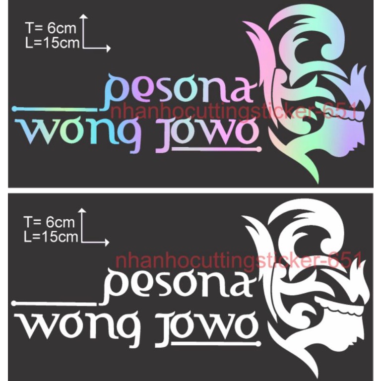 Jual pesona wong jowo stiker cutting | Shopee Indonesia