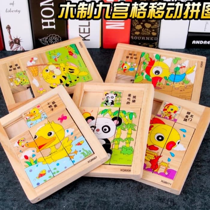 Jual [capt] Mainan Kayu Edukasi Anak Puzzle Balok Geser ~ WOODEN PUZZLE ...
