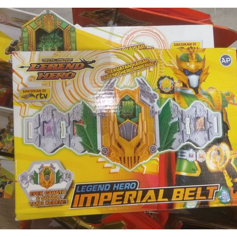 Jual Legend hero Imperial Belt | Shopee Indonesia