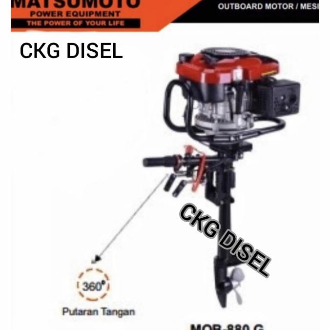 Jual Mesin Tempel / Outboard Motor 7.5 HP Matsumoto MOB-880G MOB-880 G ...