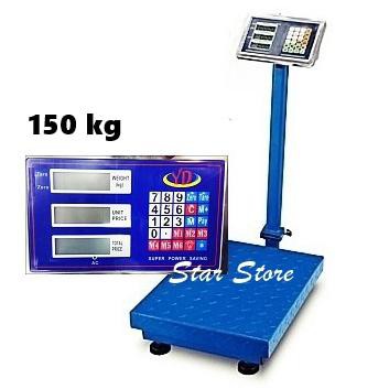 Jual Timbangan Platform Lipat Digital Kapasitas Besar 150Kg | Shopee ...