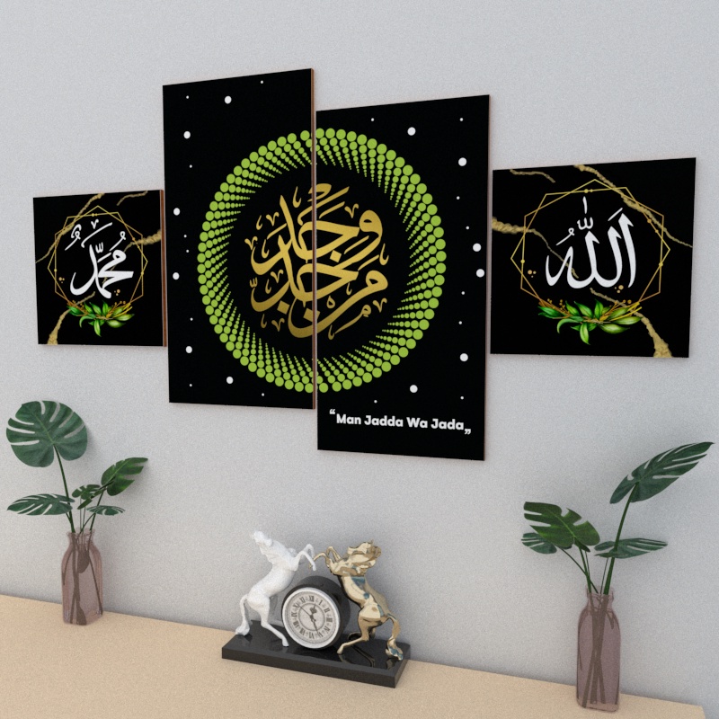 Jual Hiasan dinding kaligrafi wall decor pajangan ruang tamu poster ...