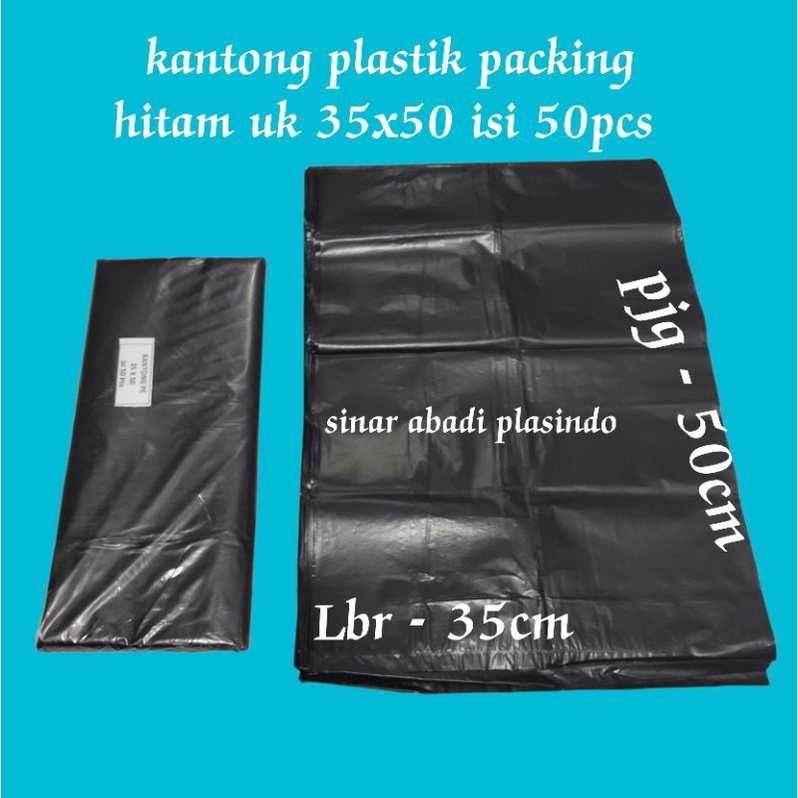 Jual PLASTIK SAMPAH 35X50 ISI 50 LEMBAR/TRASH BAG/PLASTIK PACKING ...