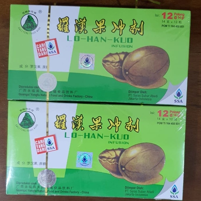 Jual LO HAN KUO INFUSION / LUO HAN GUO KOTAK / LOHANKUO / OBAT SERAK ...