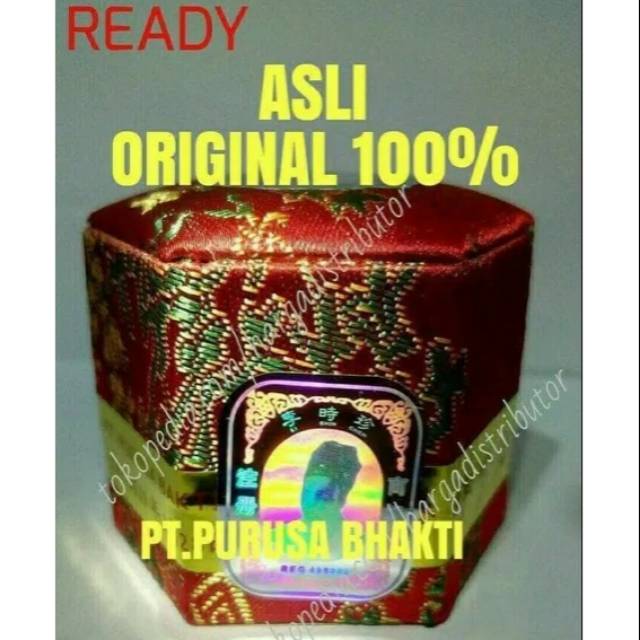 Jual Angong anggong ankung angkong ankiung niuhuang wan dijamin asli ...