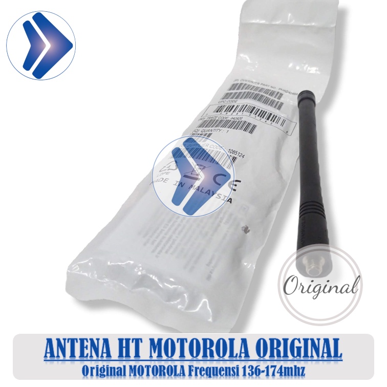 Jual ANTENA HT MOTOROLA CP1660 CP1300 VHF ORIGINAL PMAD4049A | Shopee ...