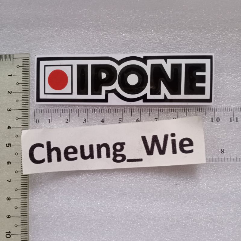 Jual stiker / sticker cutting logo Oli Ipone size 10cm | Shopee Indonesia