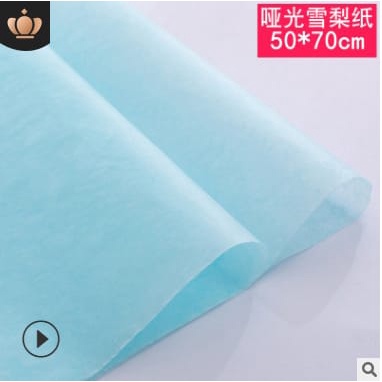 Jual (5 Lembar) Sydney Wrapping Paper 24 gsm / Kertas Wax / Bungkus ...