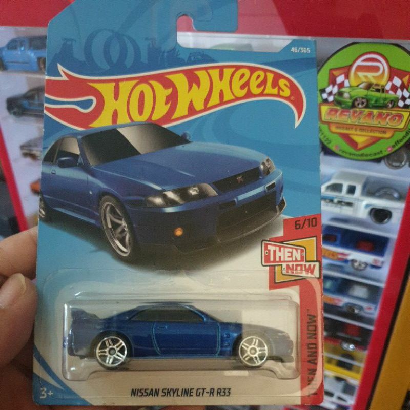 Jual HOT WHEELS NISSAN SKYLINE GTR R33 BIRU | Shopee Indonesia