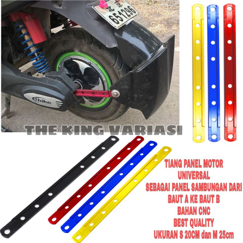 Jual TIANG PANEL REM CNC/PANEL REM CNC UNUVERSAL/TIANG PANEL UNIVERSAL ...