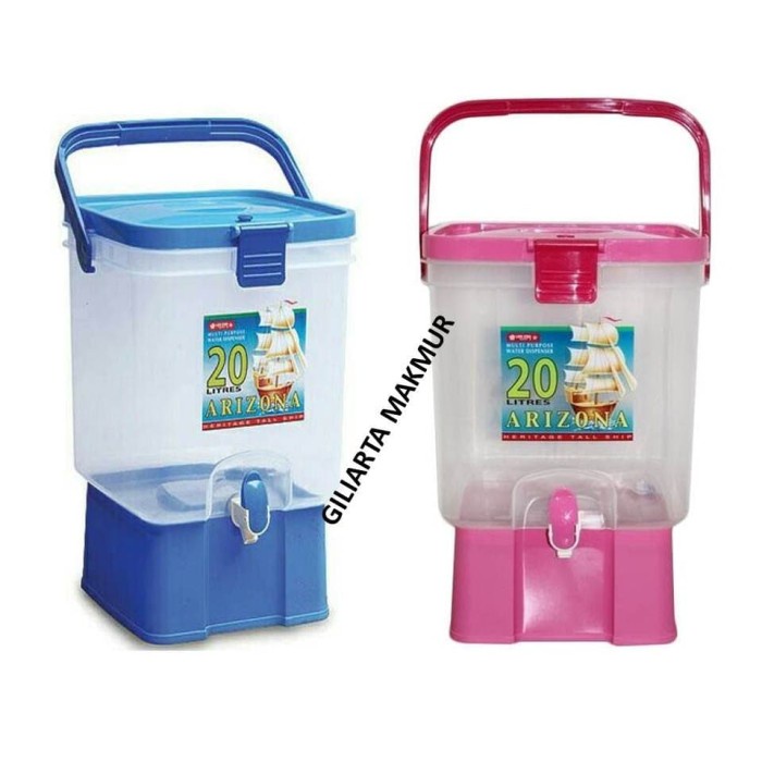 Jual Tempat Minuman Drink Jar Arizona Lion Star 20 Liter | Shopee Indonesia