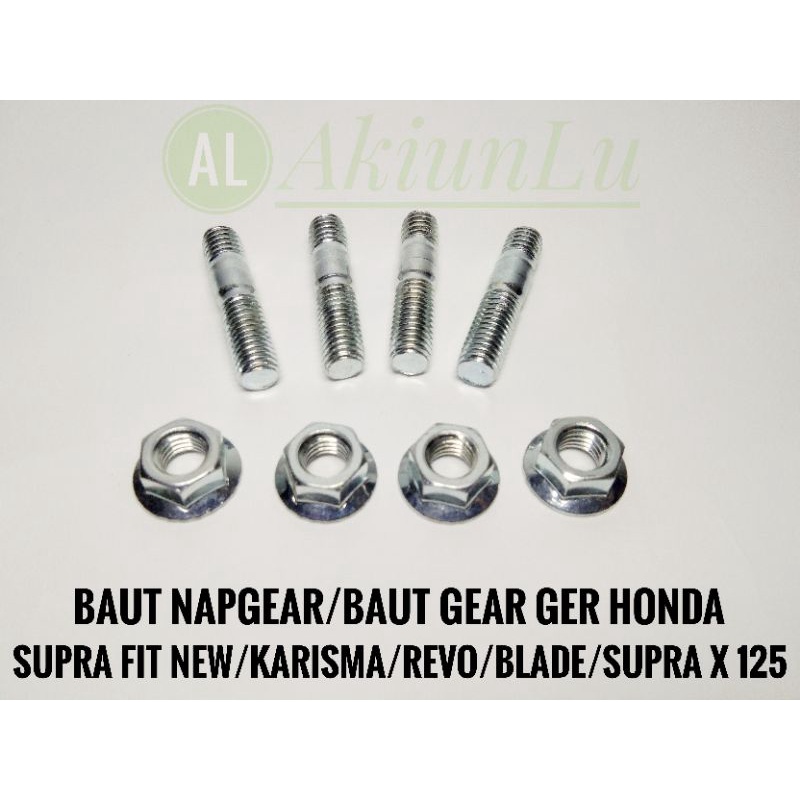 Jual BAUT NAPGEAR FULL SET HONDA FIT NEW/KPH/REVO/BLADE/SUPRA X 125 ...