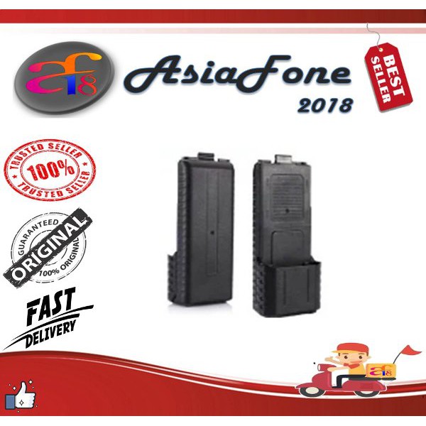 Jual ESIATEC Taffware Walkie Talkie Battery Case Casing 6 x AAA for HT ...