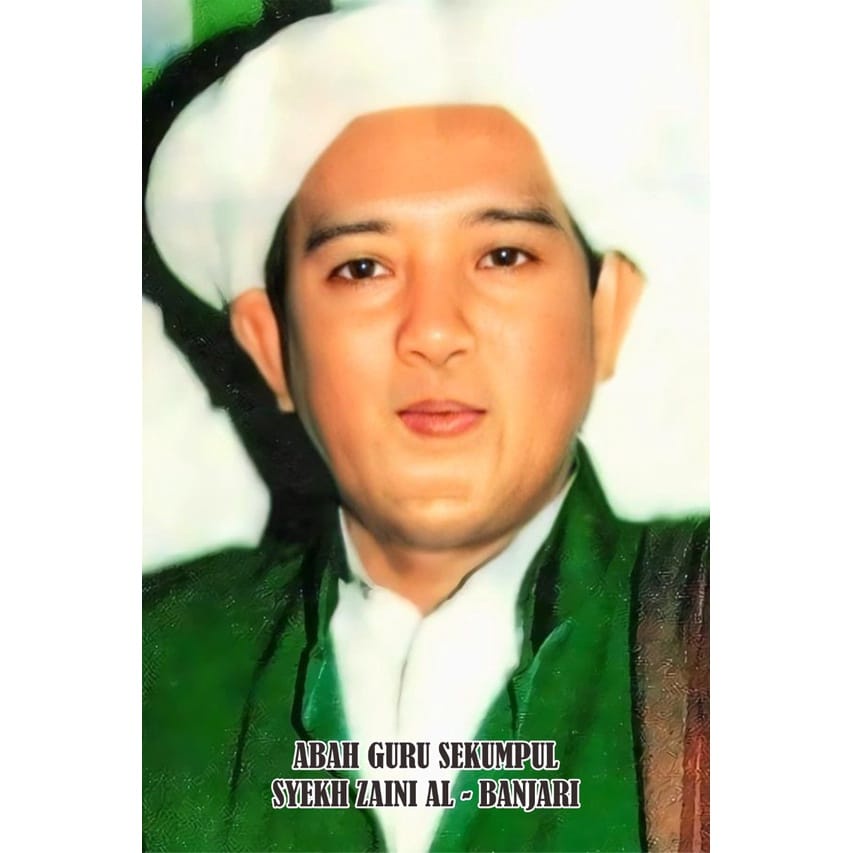 Jual Foto/poster abah guru sekumpul syekh zaini al-banjari foto kyai ...