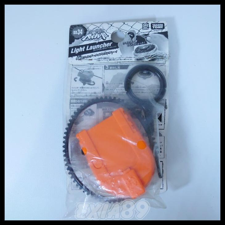 Jual TERBARUU!! BEYBLADE METAL FIGHT BB34 - LIGHT LAUNCHER ORANGE ...