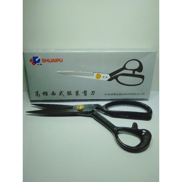 Jual GUNTING SHUAIPU 8 / GUNTING BESI | Shopee Indonesia