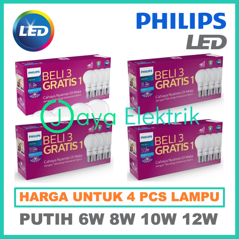 Jual Lampu PHILIPS LED Paket 5W 6W 7W 8W 9W 10W 11W 12W - LED Multipack ...