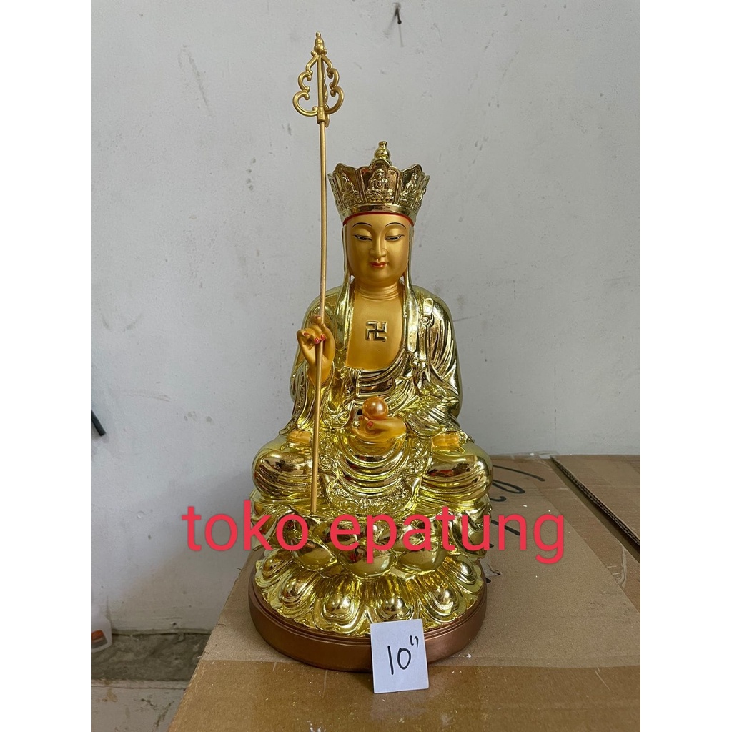 Jual patung dewa ti cang wang / te ciong ong - fiber 10 inch - emas ...