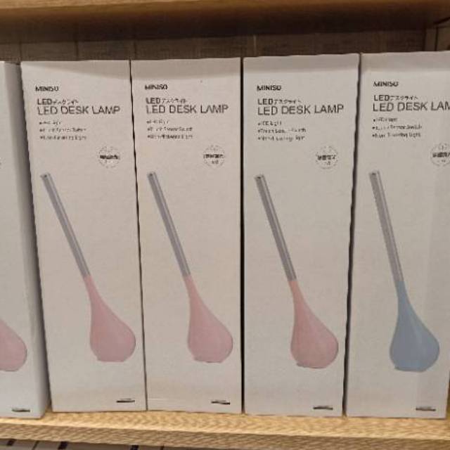 Jual MINISO Lampu belajar (LED DESK LAMP) | Shopee Indonesia