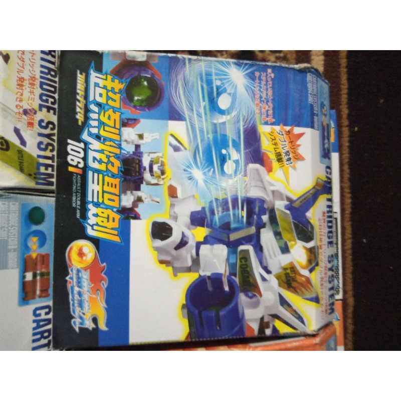 Jual mainan anak jaman old b daman/ BDAMAN /b_daman CARTRIDGE /crush ...