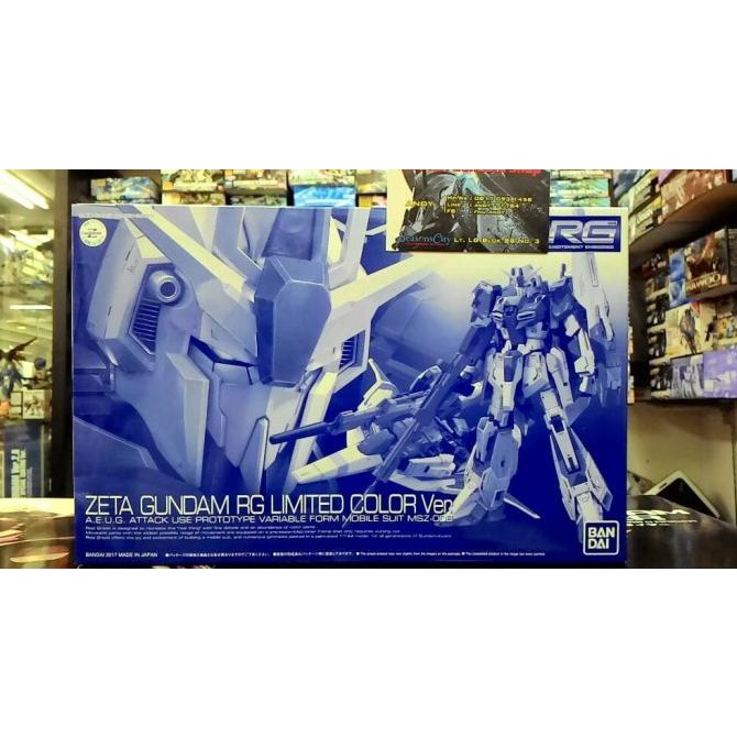 Jual Rg Zeta Gundam Limited Color Ver | Shopee Indonesia