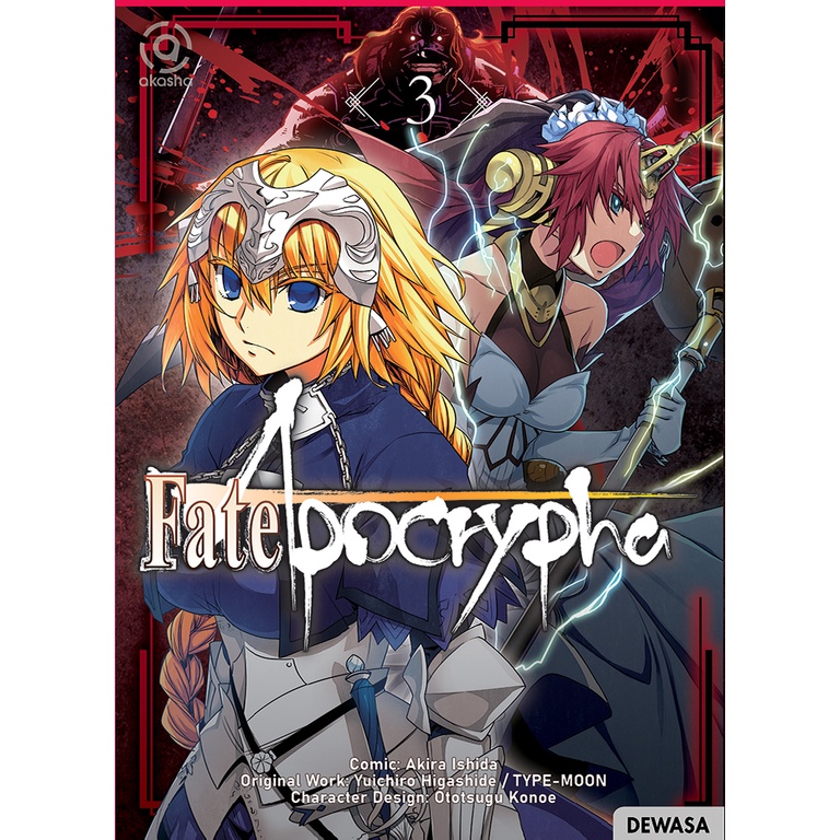 Jual Seri Komik Akasha : Fate / Apocrypha - by Akira Ishida, Yuichiro Higashide, Type-Moon ...