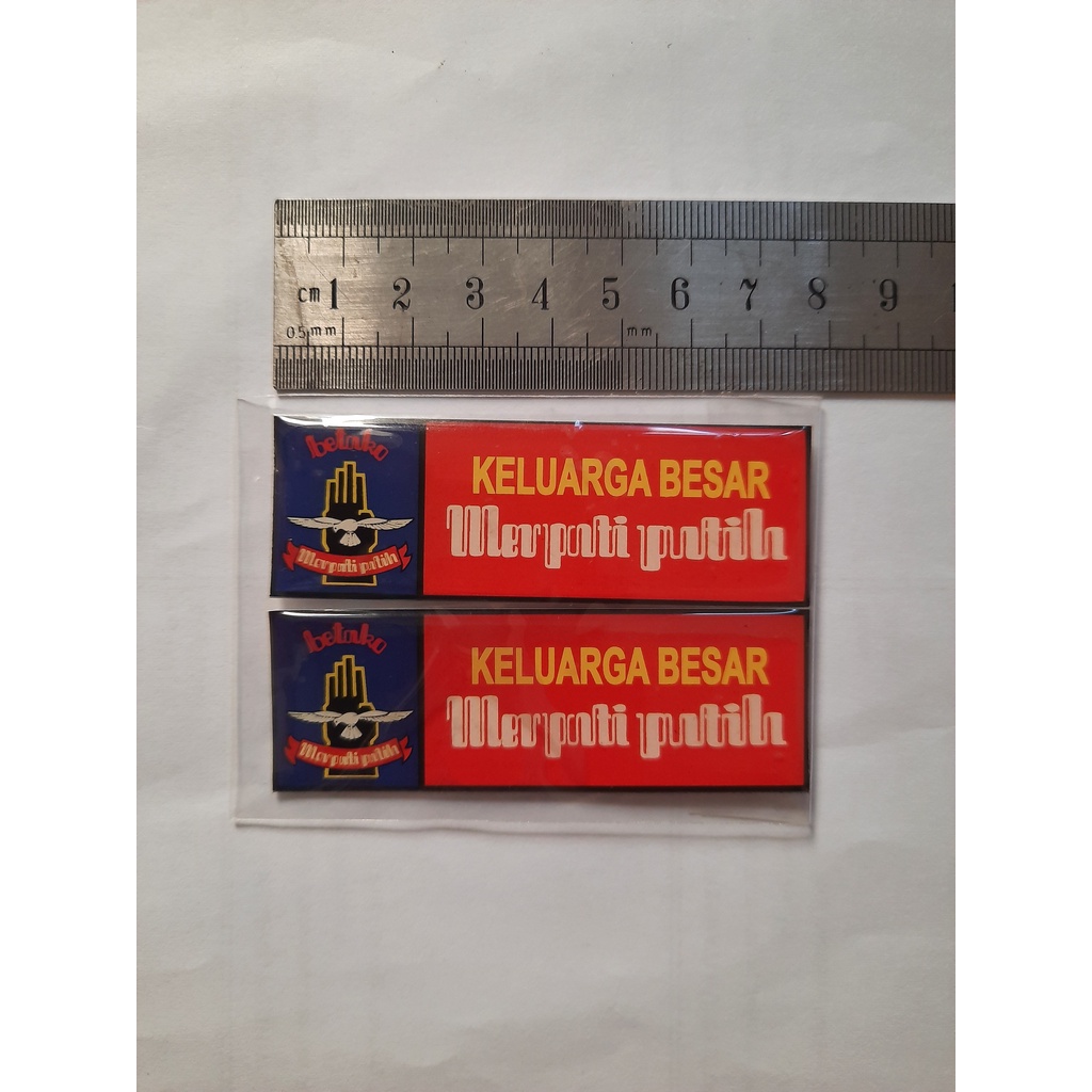 Jual Sticker Merpati Putih | Shopee Indonesia