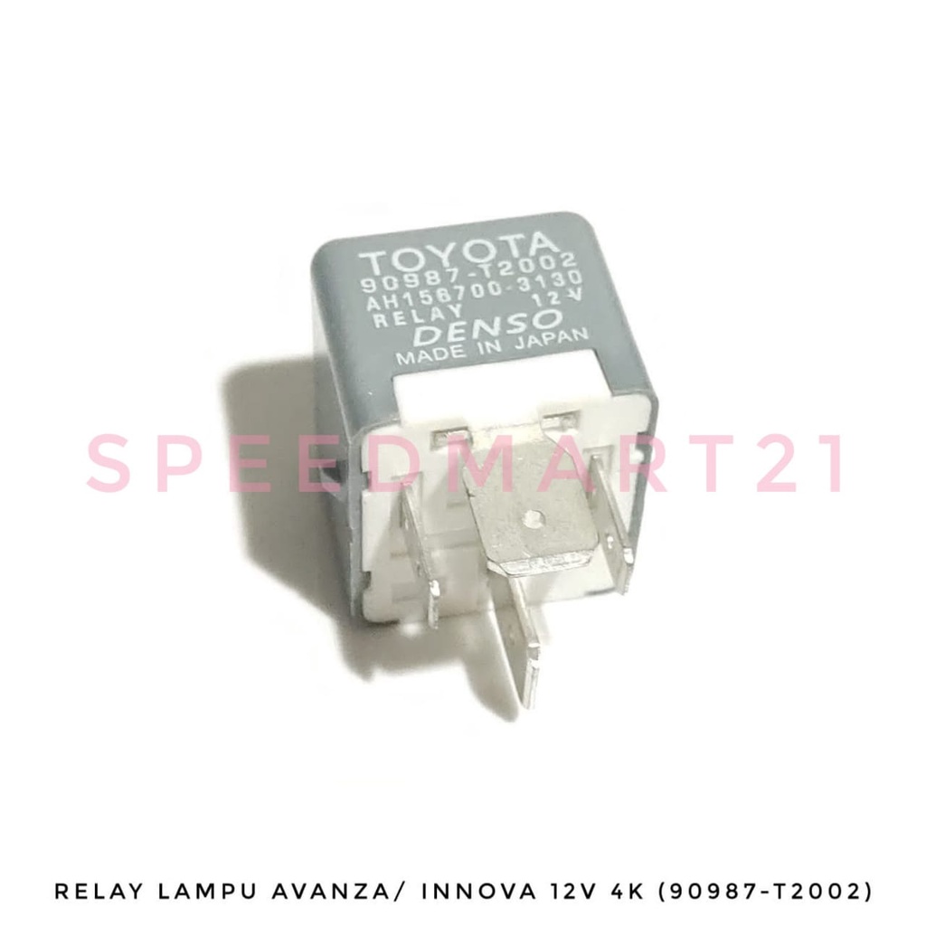 Jual RELAY LAMPU KAKI 4 KAKI TOYOTA INNOVA / FORTUNER / YARIS / AVANZA ...