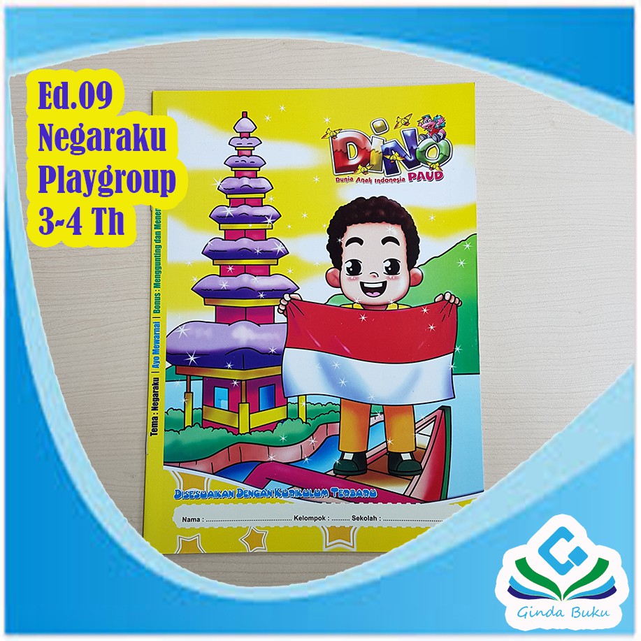 Jual Buku TK PAUD Tema TANAH AIRKU NEGARAKU | Shopee Indonesia