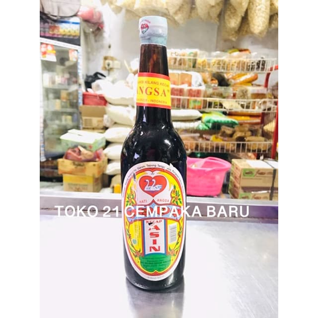 Jual Kecap Asin Hati Angsa Botol 600 ml | Kecap Asin Angsa Kecap Ikan ...