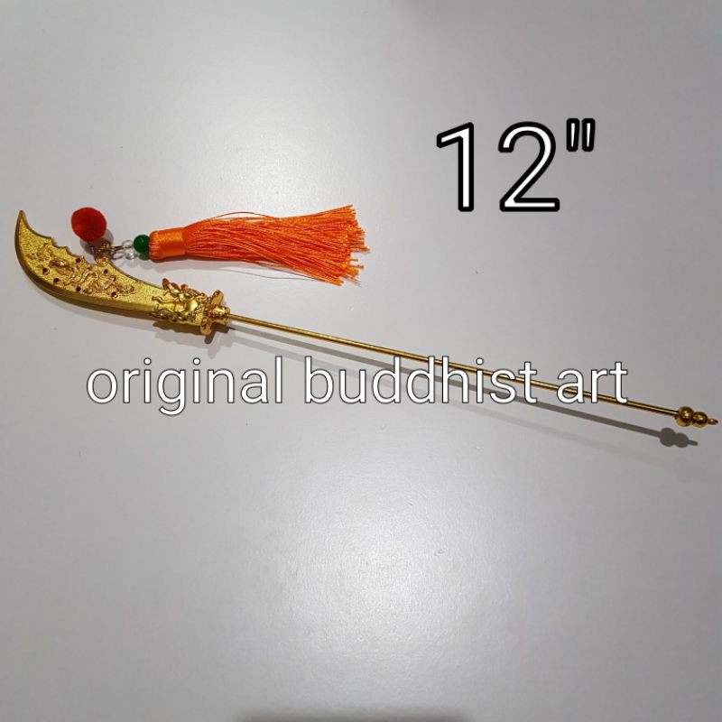 Jual senjata dewa kwan kong logam 12 inch istimewa | Shopee Indonesia