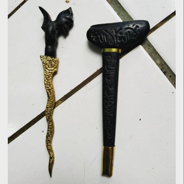 Jual KERIS KECIL WAYANG GATOT KACA LAFADZ KUNINGAN LAILAHAILLAH ...