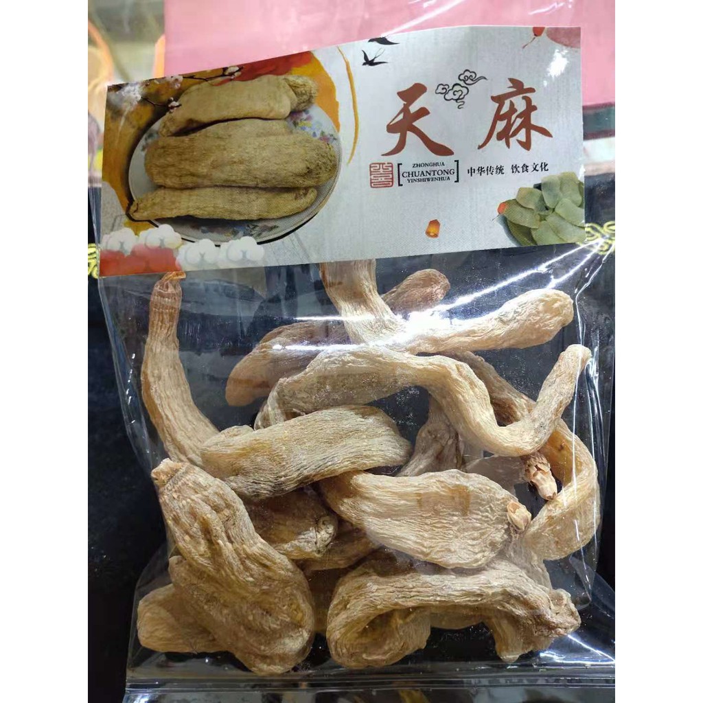 Jual Tian Ma / Rhizoma Gastrodiae 100 gram | Shopee Indonesia