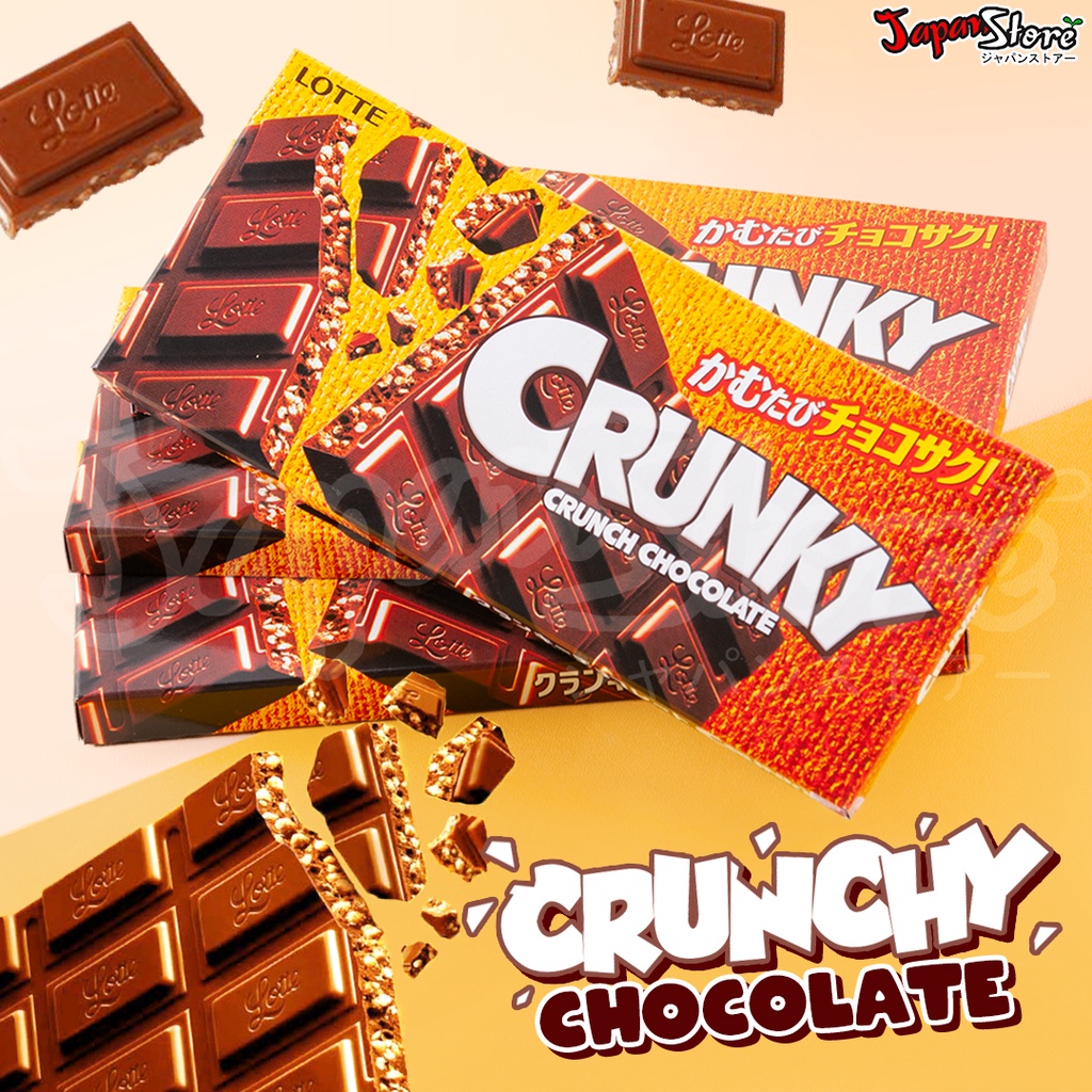 Jual Lotte Japan Crunky Crunch Chocolate Bar | Shopee Indonesia