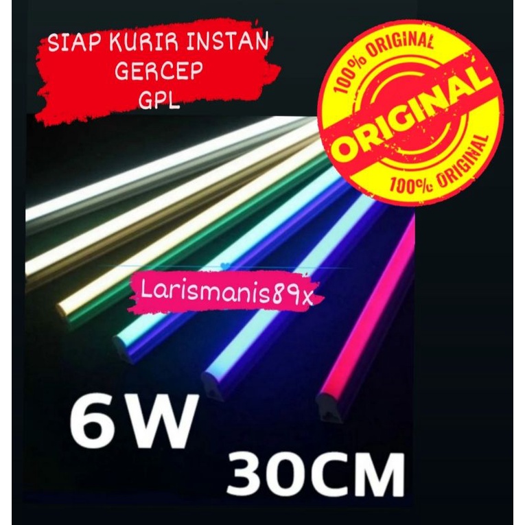 Jual Lampu TL Neon T5 LED 6w(30cm)/10w(60cm)/15w(90cm)/20w(120cm) Tube warna | Shopee Indonesia