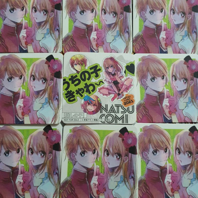 Jual Oshi no Ko Official Merch Natsucomi Coaster Hoshino Ruby Hoshino ...