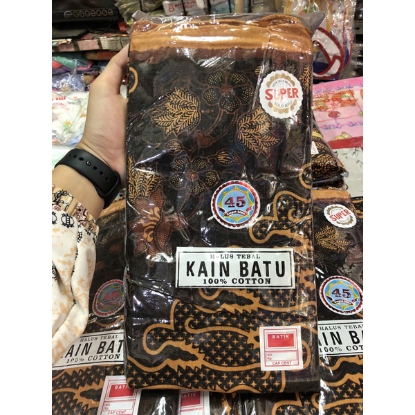 Jual Kain Jarik/ Kain Panjang Batik Halus Tebal Kain Batu/ HP/ Batu Raja | Shopee Indonesia