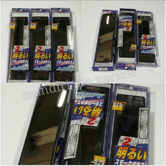 Jual spion dalam mobil broadway bw universal-spion dalam tengah kabin ...