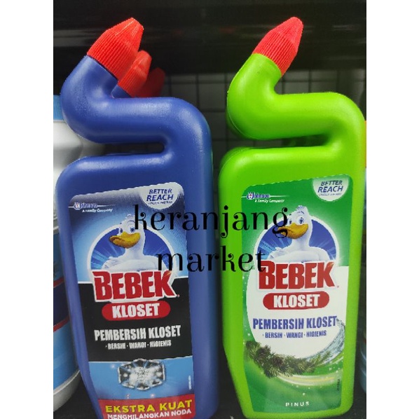 Jual keranjangmarket bebek kloset 450 ml | Shopee Indonesia