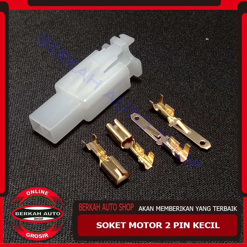 Jual Socket 2 Pin Kecil+Skun/Soket Konektor Kabel Motor | Shopee Indonesia