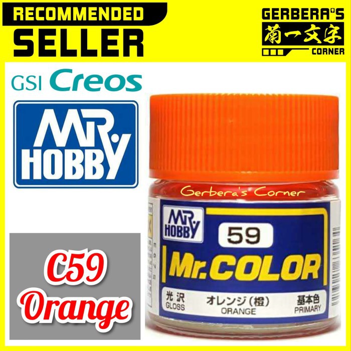 Jual Mr Color C59 Orange - Mr. Hobby - Lacquer Paint | Shopee Indonesia
