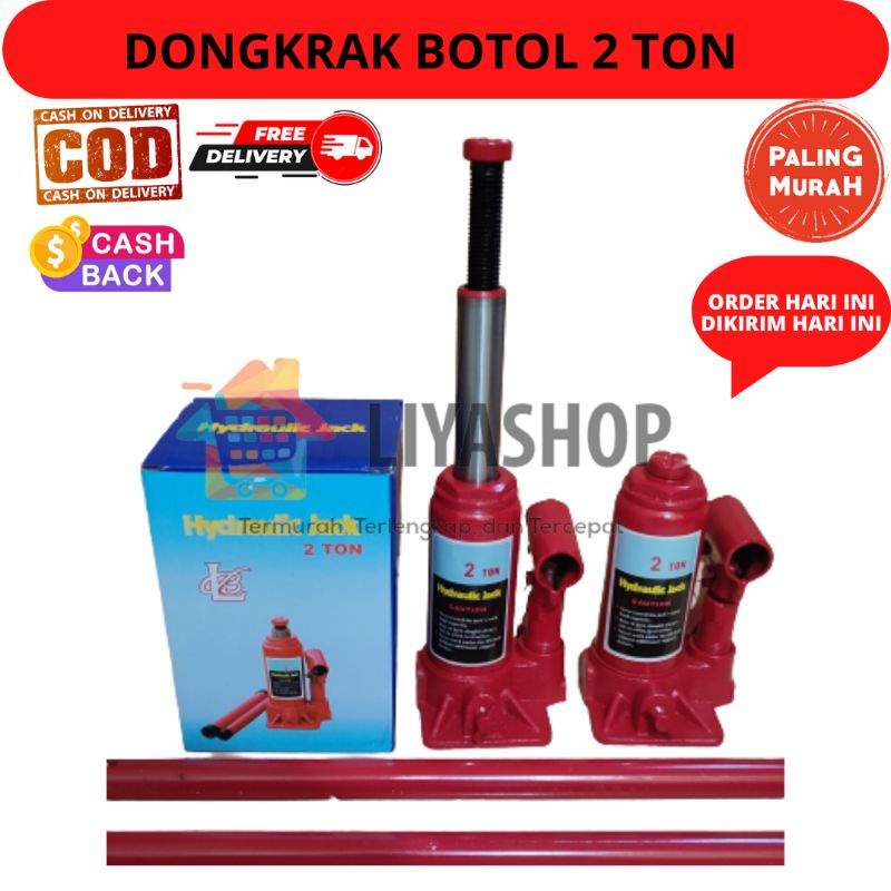 Jual DONGKRAK BOTOL 2 TON DONGKRAK BOTOL 3TON DONGKRAK BOTOL 2TON ... Jual DONGKRAK BOTOL 2 TON DONGKRAK BOTOL 3TON DONGKRAK BOTOL 2TON ...