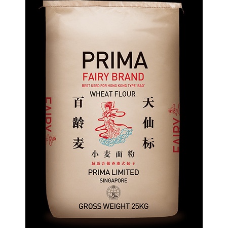 Jual TEPUNG HONGKONG PRIMA FAIRY BRAND / TEPUNG GANDUM - WHEAT FLOUR 25 ...