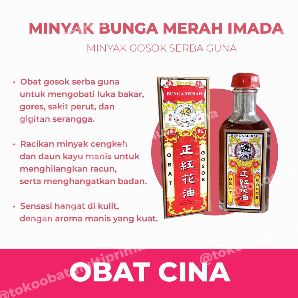 Jual Minyak Gosok Bunga Merah Ori 1 Botol 40ml (Imada Red Flower Oil ...