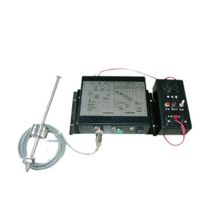 Jual Automatic Water Level Monitor (alat ukur kedalaman air laut ...