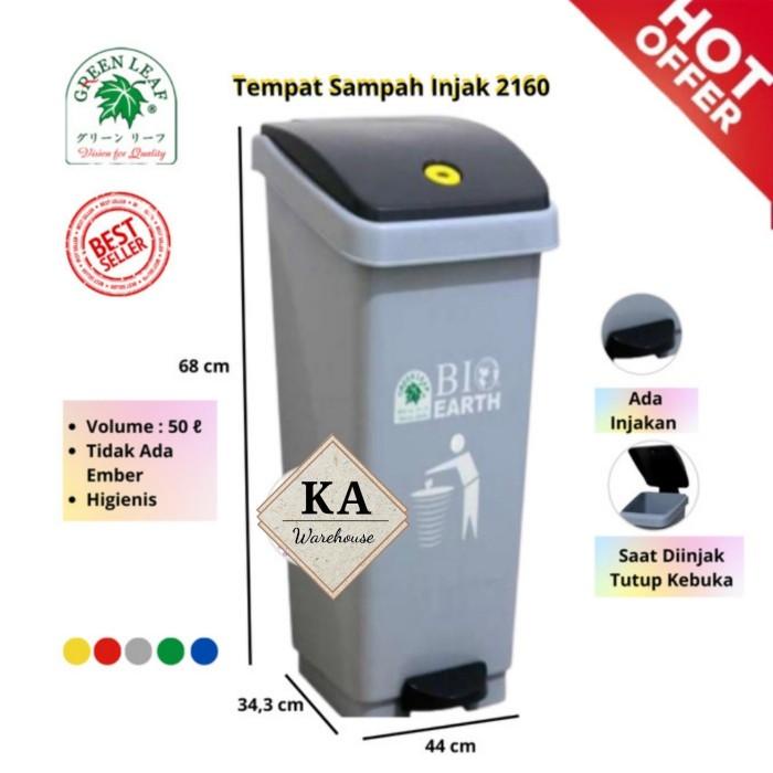 Jual Harja | Tempat Sampah Injak Green Leaf Bio 50 Liter / Dust Bin / Tempat Sampah | Shopee ...