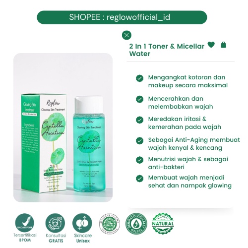 Jual [BISA COD] REGLOW Glow Skin Treatment Skincare Original Glowing ...